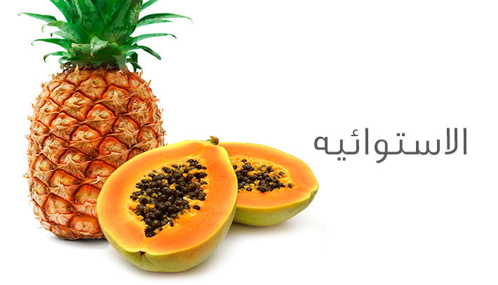 All Our products– Sharbatly.Club