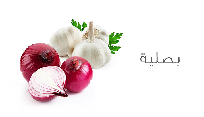 Bananas, Sharbatly, 1 kg Bunch | Sharbatly.Club